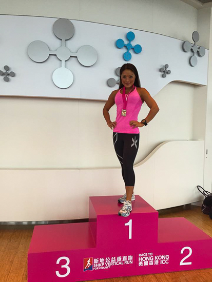 Cindy Reid: Vertical Runner on the Rise - Making Every Second Count